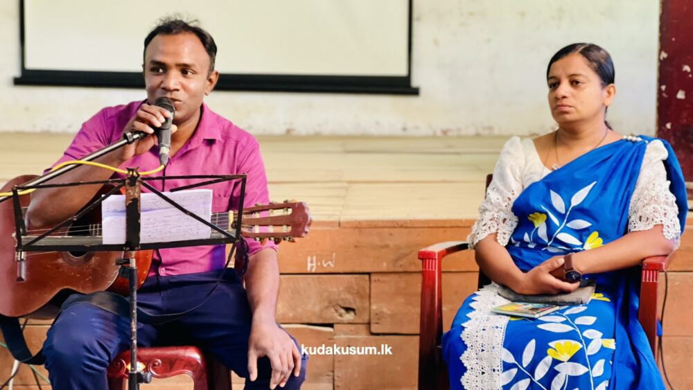 Kuda Kusum Balika Maha Vidyalaya – Little Flower Convent – Bandarawela